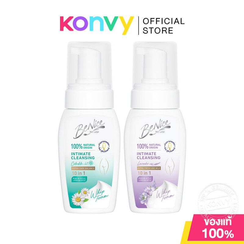 BeNice Feminine Whip Foam บีไนซ์ ผลิตภัณฑ์เพื่อจุดซ่อนเร้นในรูปแบบวิป ...