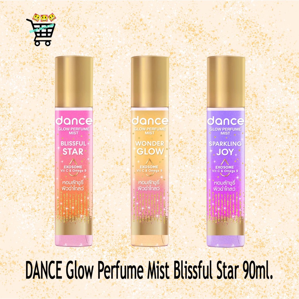 น้ำหอม Glitter กากเพชร DANCE Glow Perfume Mist Blissful Star 90ml แดนซ์ ...