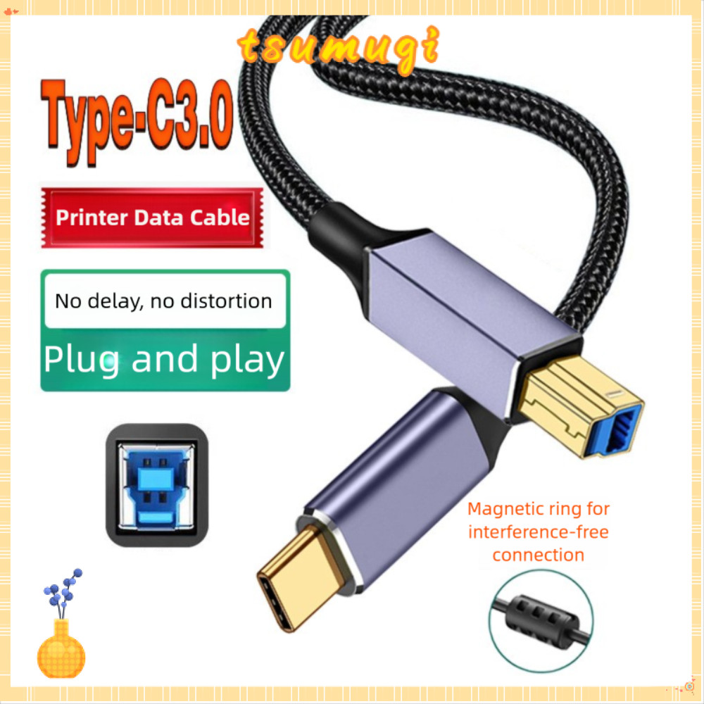 TSUMUGI Type-C Printer Cable, Male to Male Data Transfer USB C to USB B ...