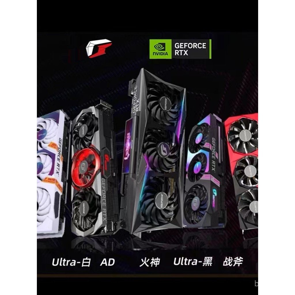 การ์ดกราฟิกเกม ASUS MSI RTX 3080 3080TI 3090 4080 แบบแยกชิ้นส่วน | Shopee Thailand