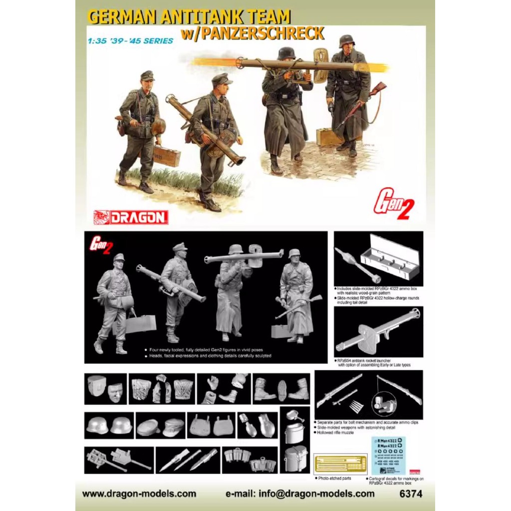 DRAGON 6374 1/35 เยอรมัน Antitank Team พร้อม Panzeerschreck Model Kit ...