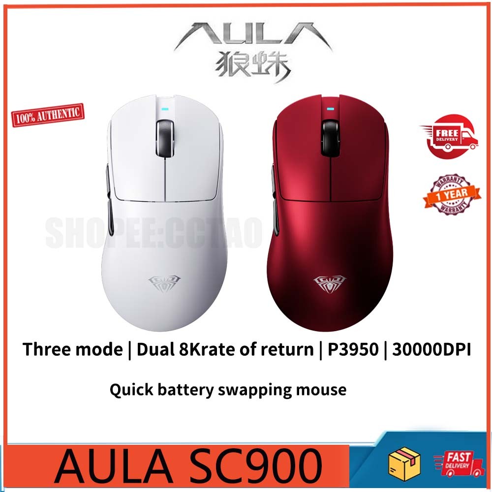 AULA SC900 สามโหมดเปลี่ยนได้น้ําหนักเบา PAW3950/3395 เมาส์เกม 8K คู่ ...