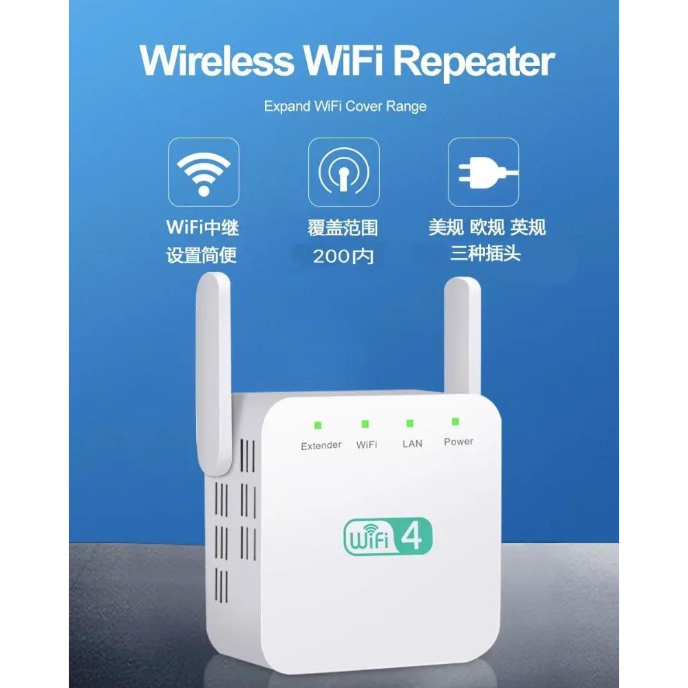Wireless WIFI Repeater Wi Fi Booster Amplifier เครือข่าย Expander ...