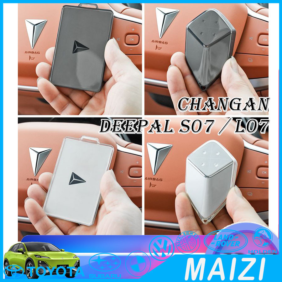 [พร้อม] deepal S07เคสกุญแจโปร่งใส deepal L07พวงกุญแจ deepal S05 E07 sl03พวงกุญแจชิ้นส่วนรถยนต์ ...