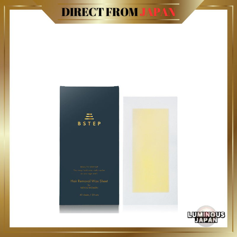 BSTEP แว็กซ์กำจัดขน แผ่นกำจัดขน แว็กซ์บราซิลเลียน 【แพ็คใหญ่ 40 แผ่น ใช้งานได้ทุกที่】(แผ่นกำจัดขน ...