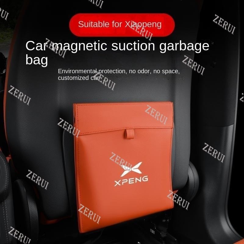 ZR สําหรับ 2025 xpeng X9 EV / xiaopeng MPV เฉพาะถังขยะรถที่นั่ง kick ...