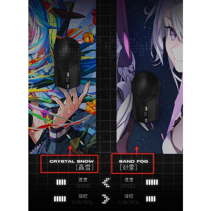 แผ่นรองเมาส์กระจกเทมเปอร์รุ่นจำลอง WALLHACK Summer Hatsune Miku รุ่นเกม ...