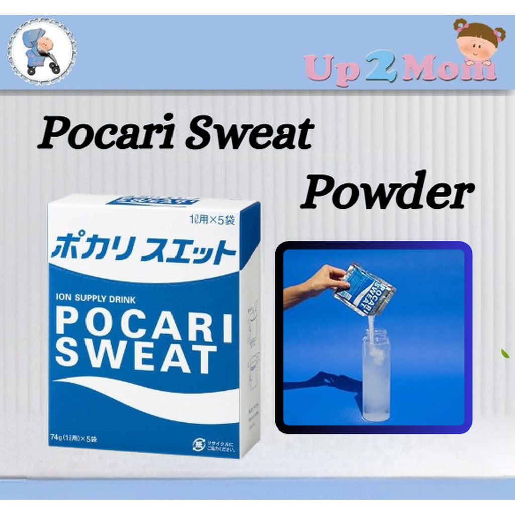 เครื่องดื่มอิเลคโตรไลท์ แบบผง Pocari Sweat ซองละ 74g ผสมน้ำ 1L กล่อง 5 ซอง | Shopee Thailand