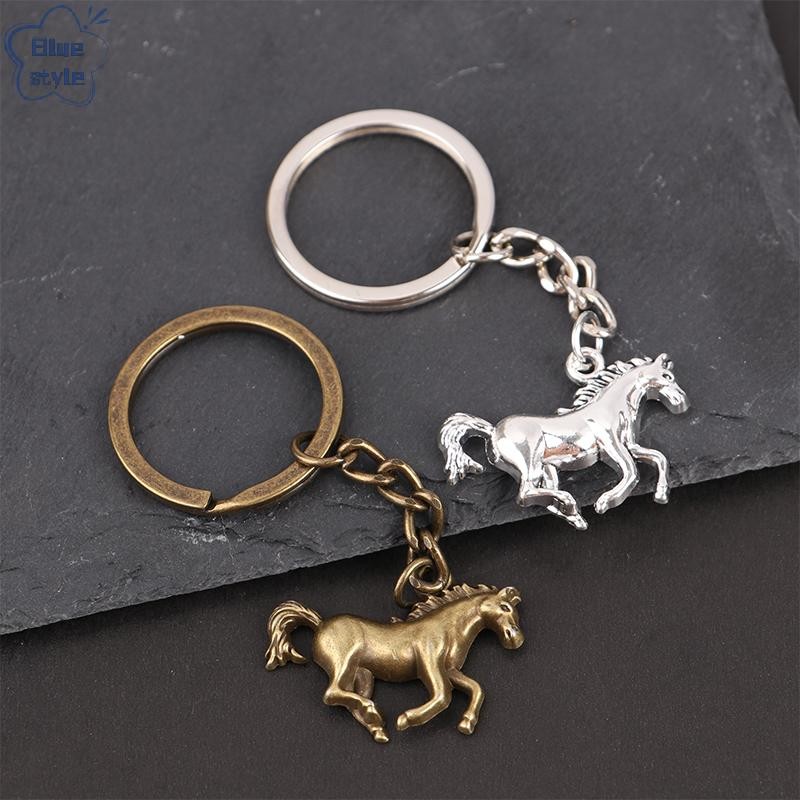 Bluestyle พวงกุญแจสัตว์ Vintage Horse Pendant Keyring Bag, Purse Accessories พวงกุญแจจี้ใหม่ ...
