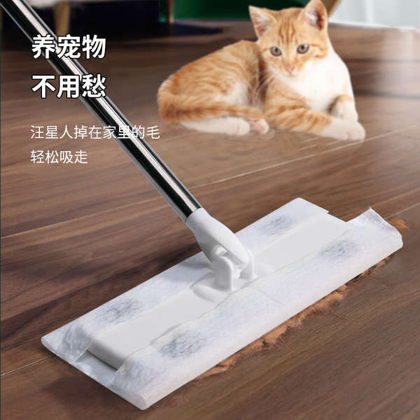 โตะวางของ ซับ ไม้ถูหลัง ไม้ถูพื้น ไม้ถู ผ้าถูพื้น 3m spray mop ไม่ถู ...