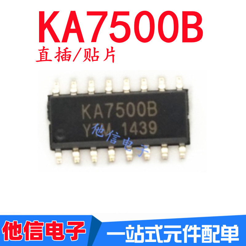 KA7500B KA7500 SOP-16 Patch/In-Line DIP-16 Switching Power Controller ...