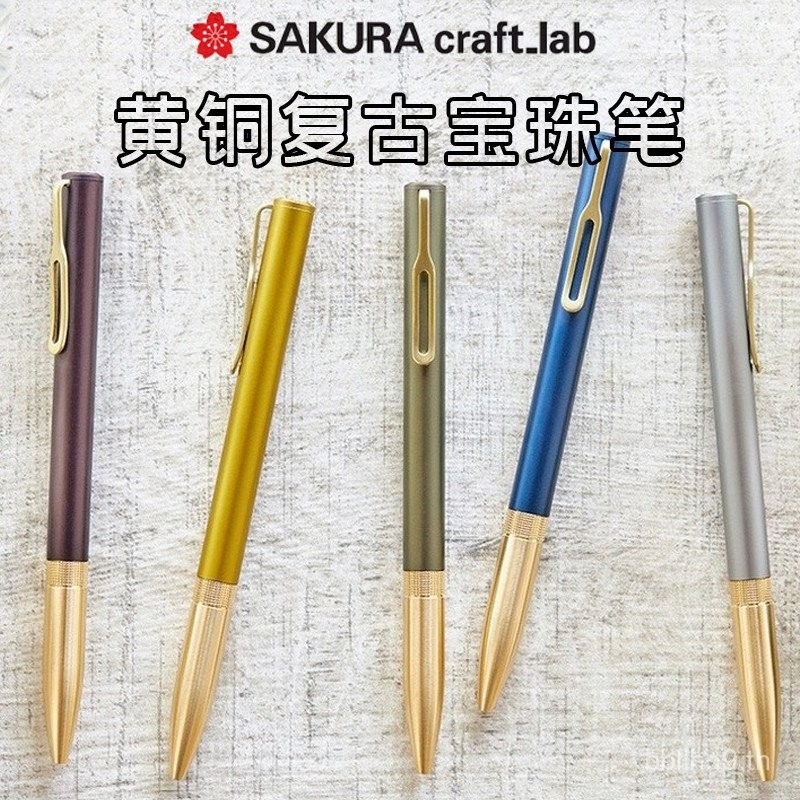 ปากกาเจลโลหะ SAKURA Sakura Craft Lab 007 ทองเหลือง สวยงามสูง ...