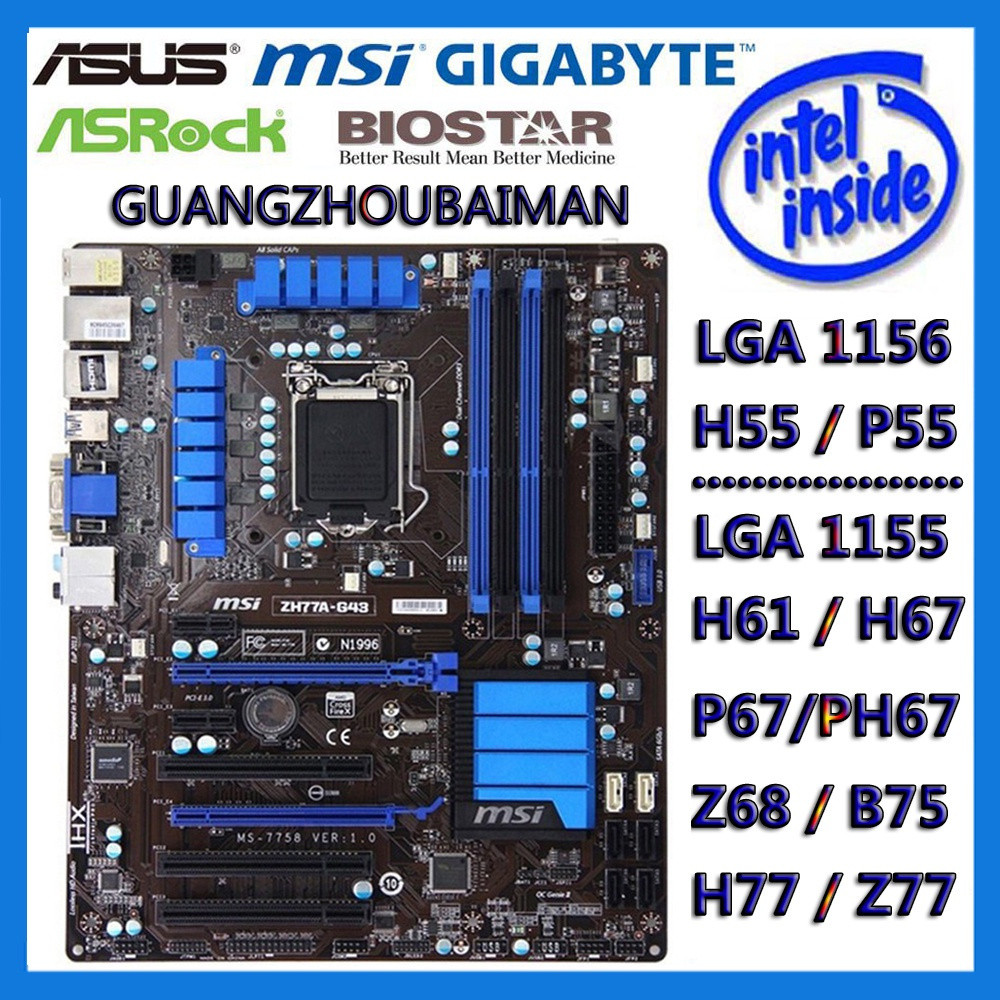 ใช้ ASUS Gigabyte MSI 1155 เมนบอร์ด DDR3 H61 H67 B75 z68 H77 Z77 LGA 1156 H55 P55 h57 | Shopee ...