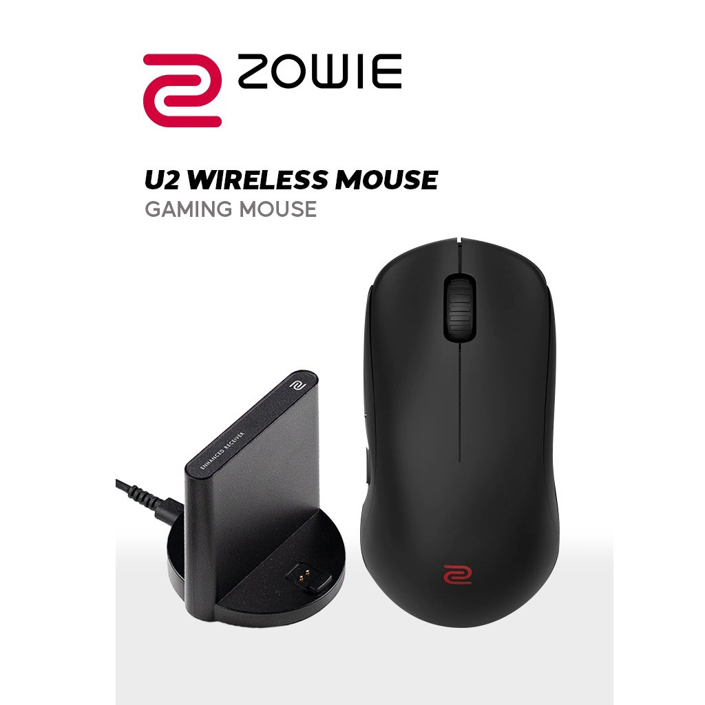 เมาส์เกมมิ่ง ZOWIE U2 Wireless Mouse For Esports เมาส์ไร้สาย | Shopee Thailand