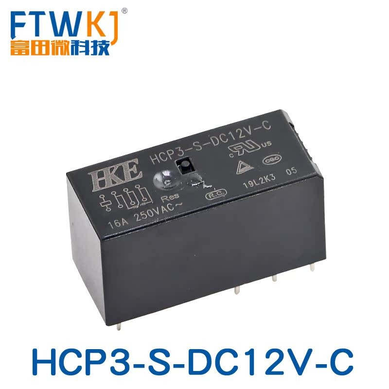 รีเลย์ Hui Gang HCP1 HCP2 HCP3-S-DC5V/12V/24V-A -C B 5/6/8 พิน HF115F ...