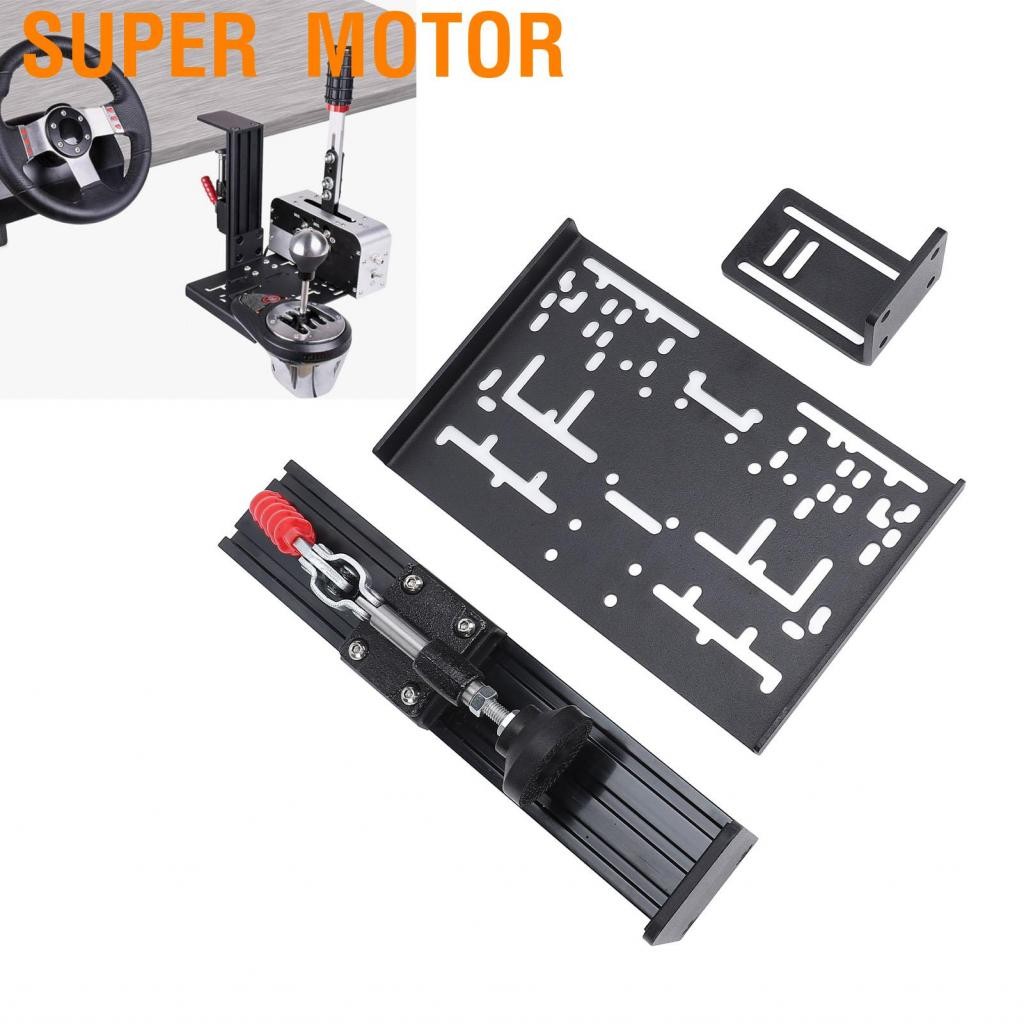 Super Motor Racing Shifter Handbrake Kit Sturdy Universal PC Simulator ...
