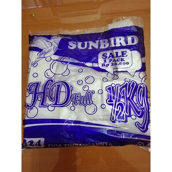 กระเป๋าพลาสติกใส / กระเป๋าใส Hd uk 15 24 แบรนด์ sunbird | Shopee Thailand