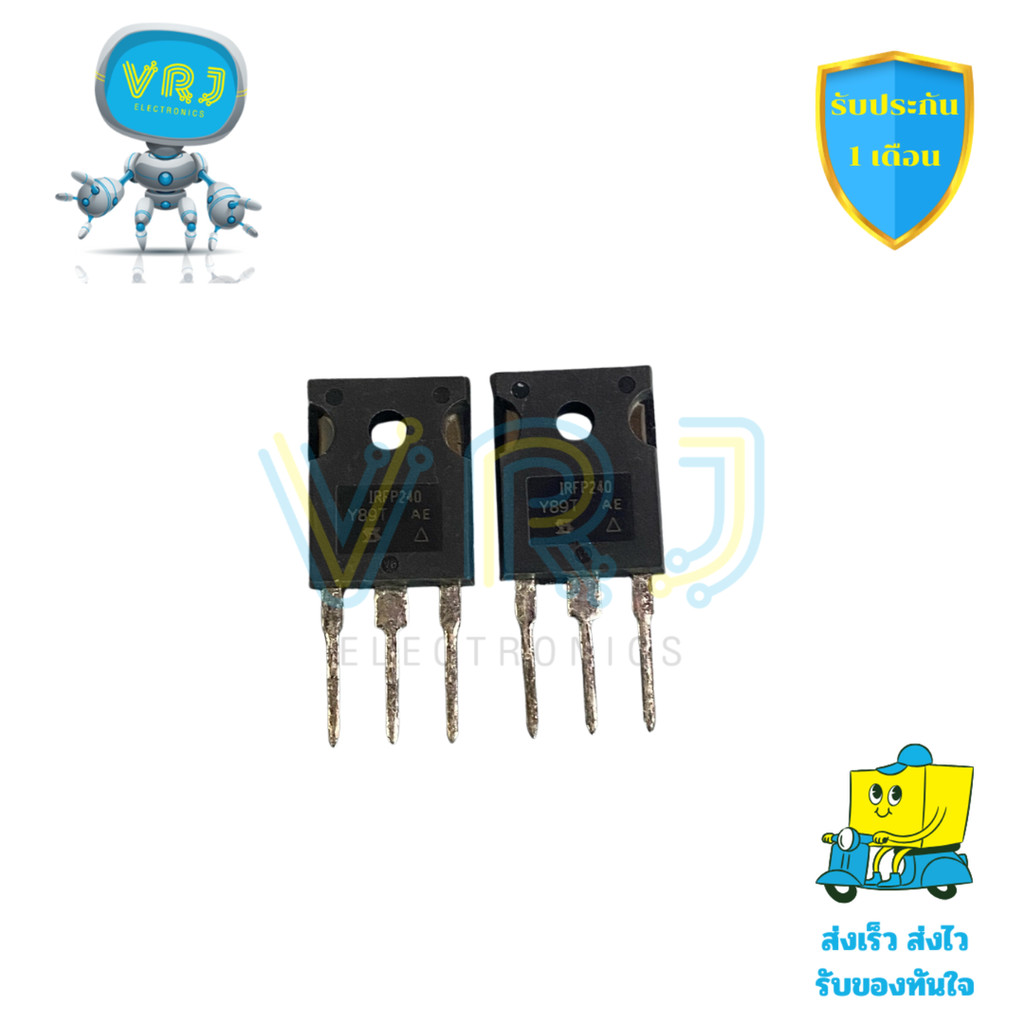 Power MOSFET รุ่น IRFP240 N-Channel TO-247 กระแส 20A แรงดัน 200V ใช้งานในวงจรสวิตชิ่งกำลังสูงและ ...