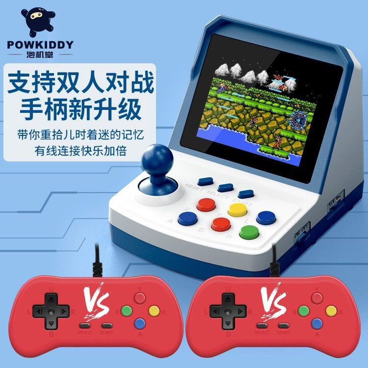 2024 อัพเกรดจอยสติ๊กสไตล์ใหม่ Mini fc Super Mary Handheld Arcade Retro ...
