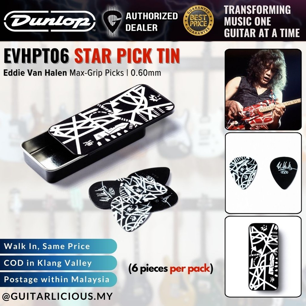 Jim Dunlop EVHPT06 Star Guitar Pick tin Eddie Van Halen Max-Grip Picks ...