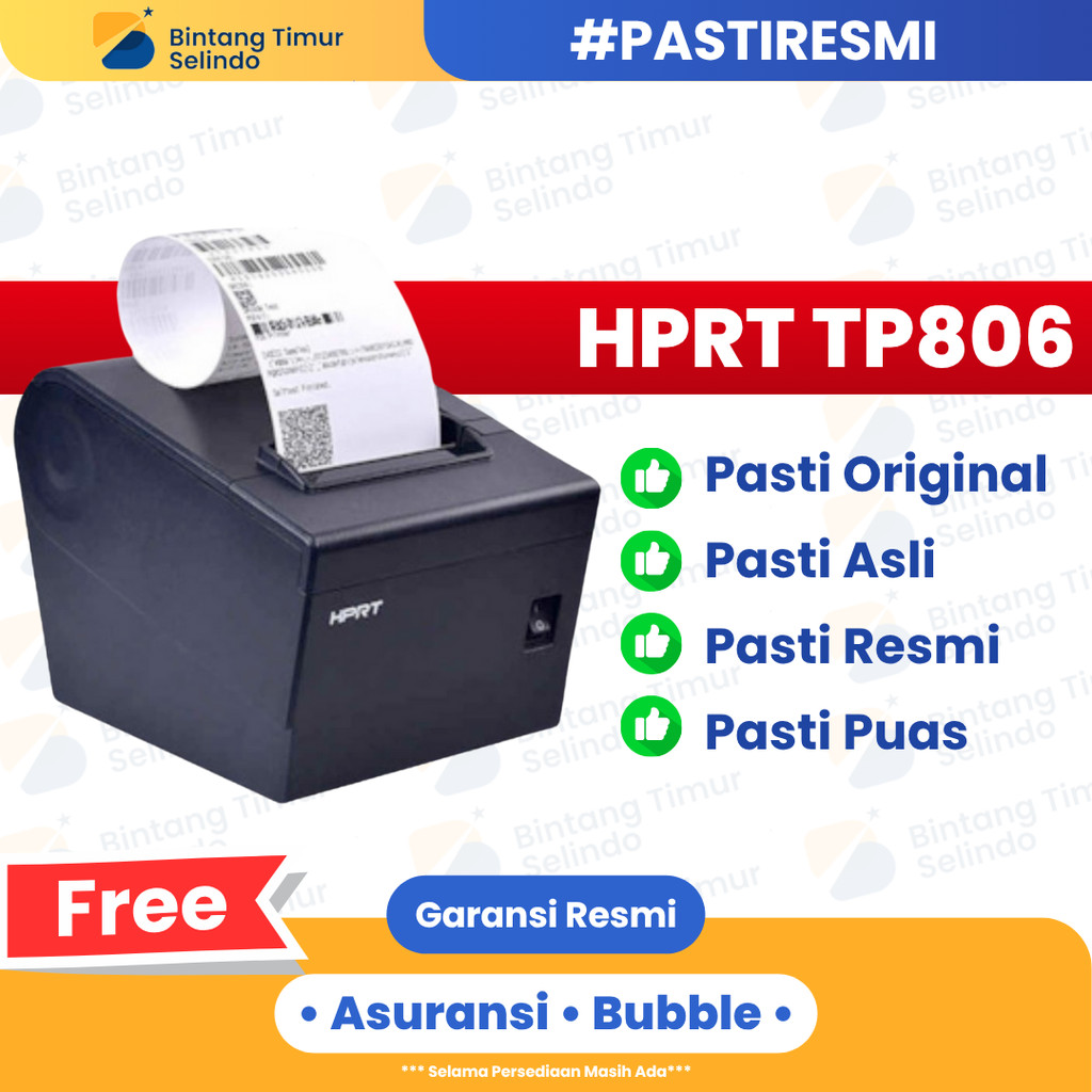 เครื่องพิมพ์ความร้อน HPRT TP-806 | กระดาษ 80มม | ตัดออโต้ | ยูเอสบี | Printer แคชเชียร์ ...