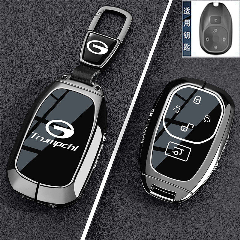 ใช้ได้กับเคสกุญแจ GAC Trumpchi E8 S7 E8MAX E8PRO GAC MOTOR ปกกุญแจ Trumpchi | Shopee Thailand