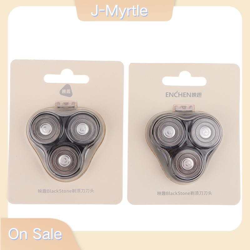 J-Myrtle หัวโกนสําหรับ Enchen BlackStone / BlackStone Pro เครื่องโกน ...