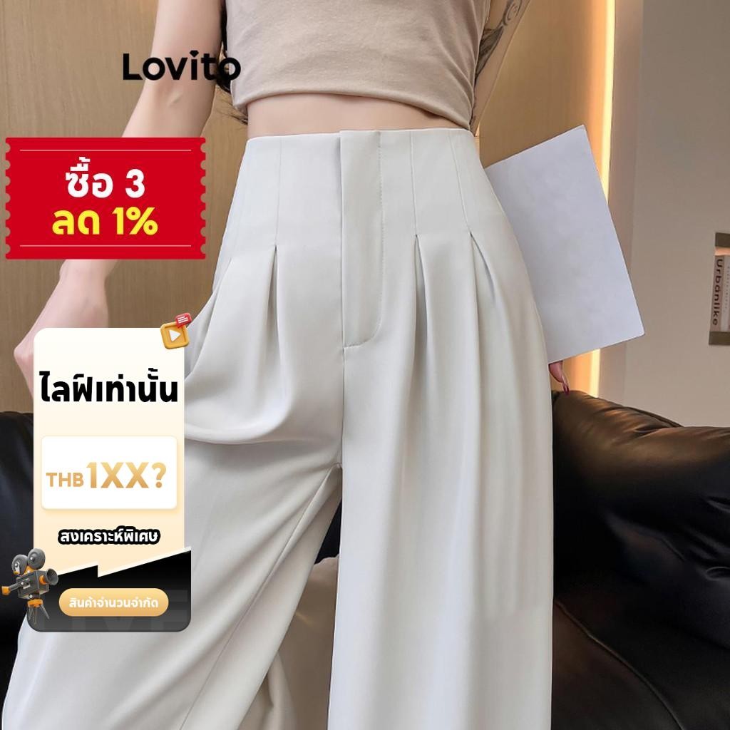 (KOL‘s pick) Lovito กางเกงลําลอง กางเกงพลีทสีพื้นสําหรับผู้หญิง ...