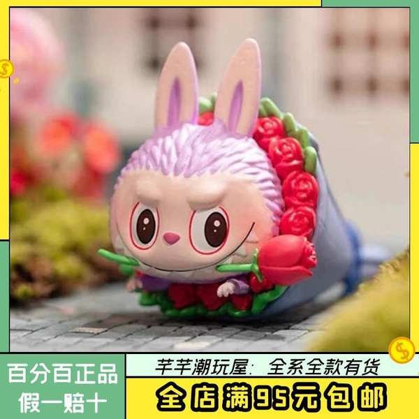 POPMART the monsters pop mart ร้านค้าอย่างเป็นทางการ th pop mart online ...