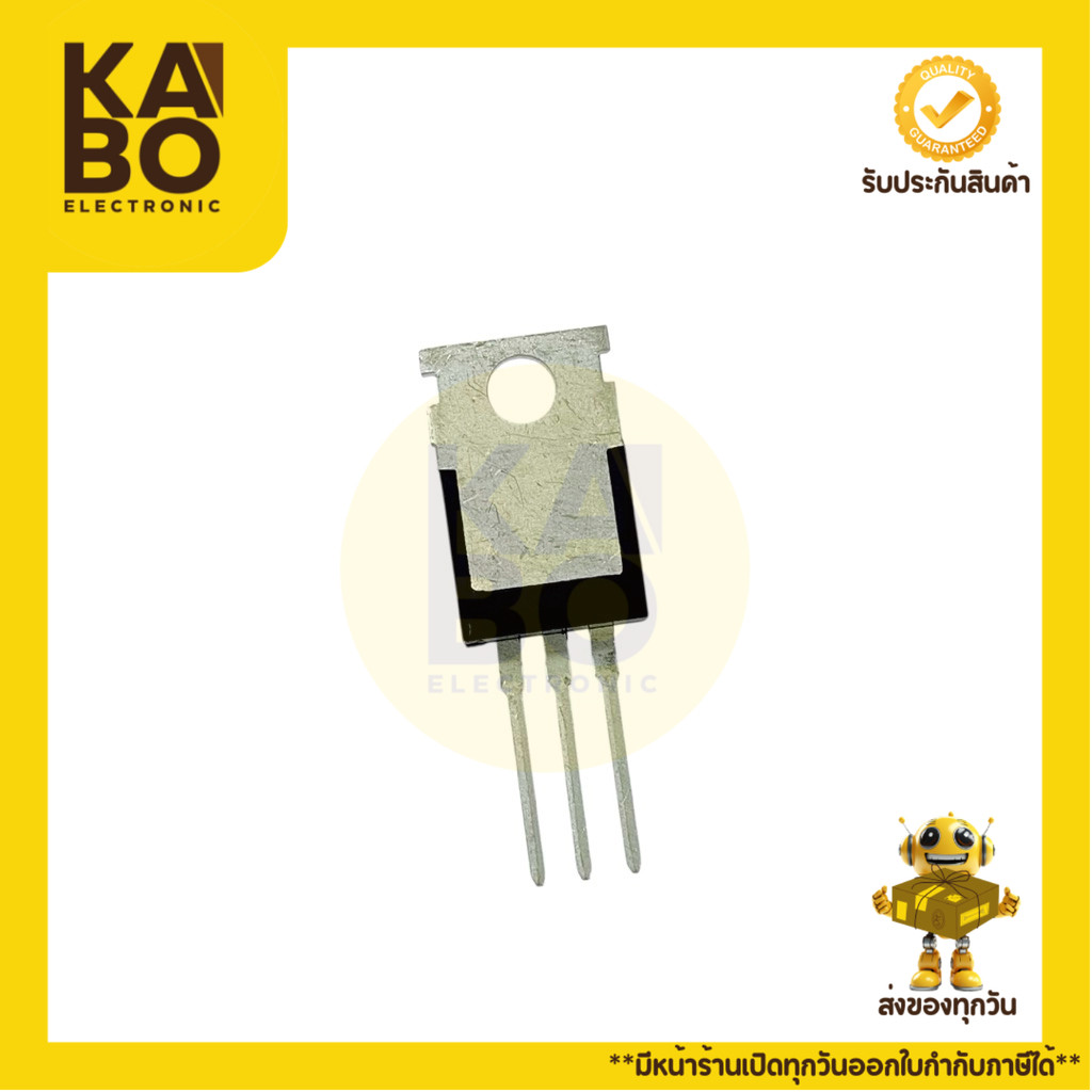 FQP47P06 MOSFET P-Channel 47A 60V 160W แพ็คเกจ TO-220 ใช้กับงานเพาเวอร์ ...