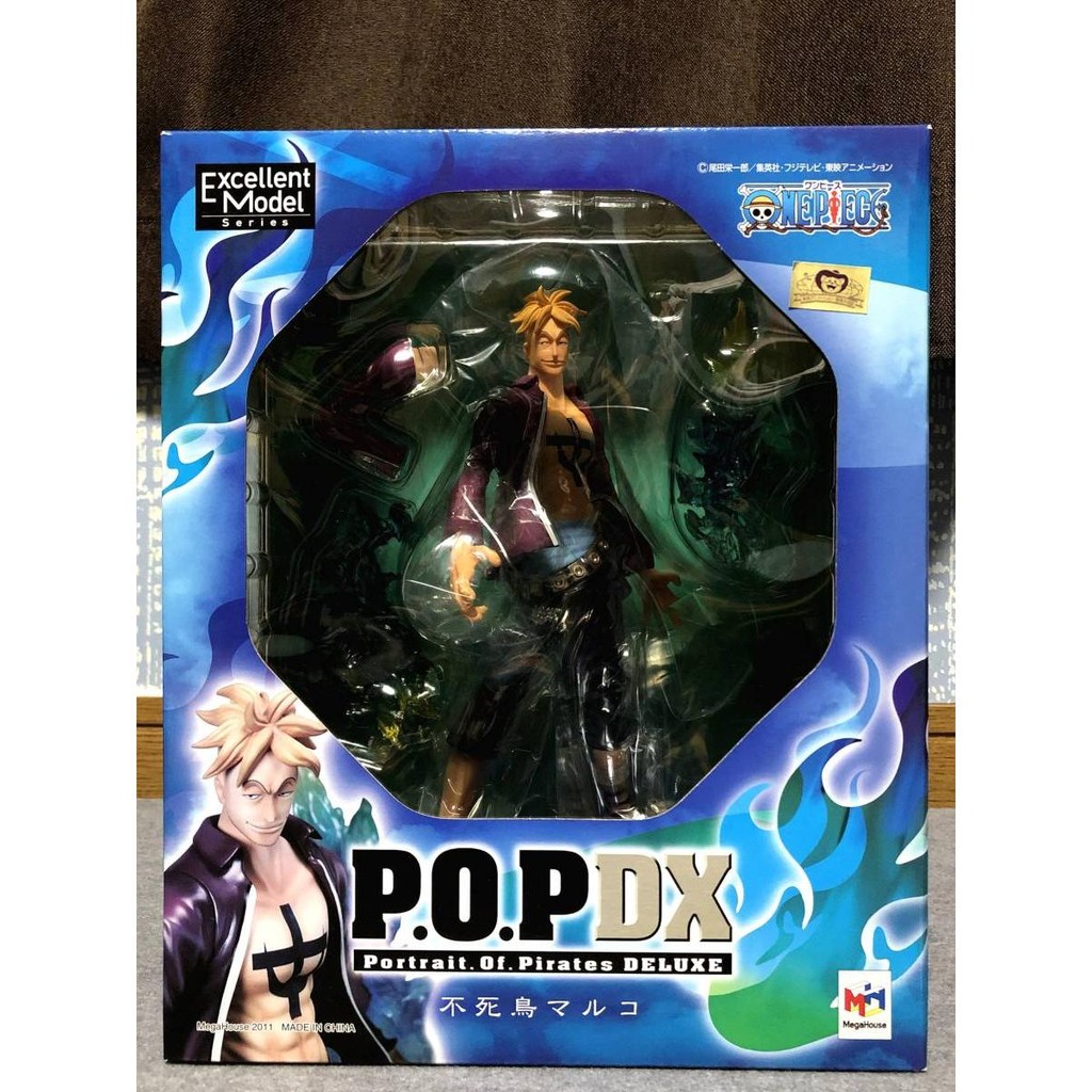 [ลุงฝน] pop dx One Piece Whitebeard Pirates Ichiban Captain Marco ...