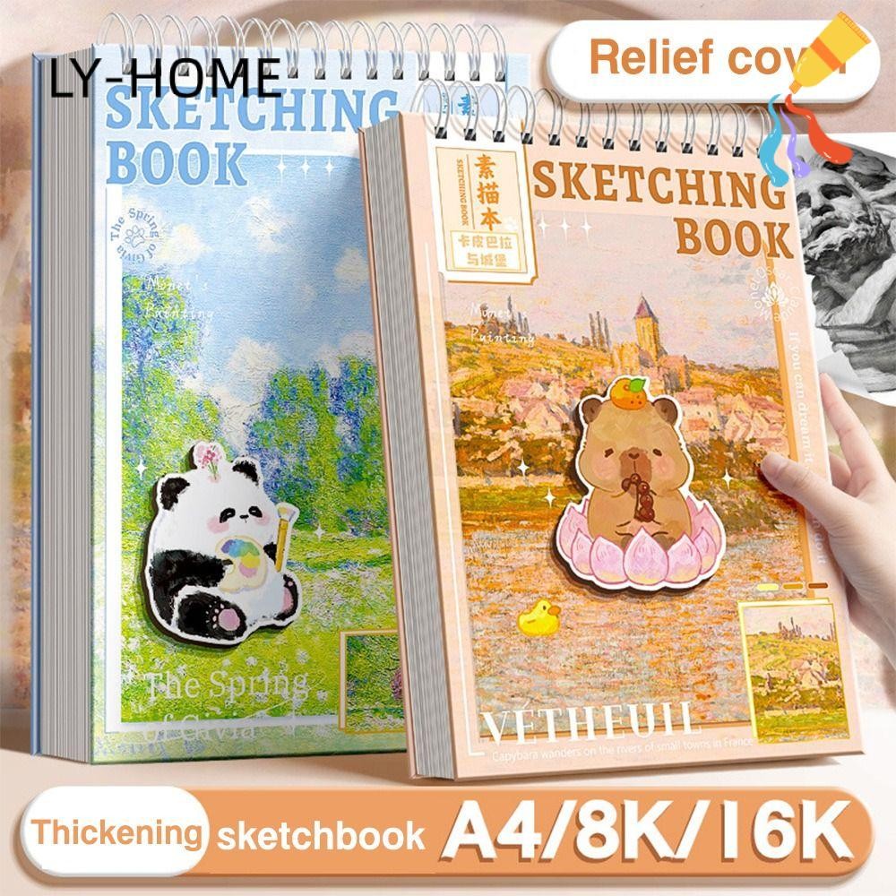 LY Sketchbook, 16K/A4/8K Loong/Capybara/Panda Drawing Book, Simple Eye ...