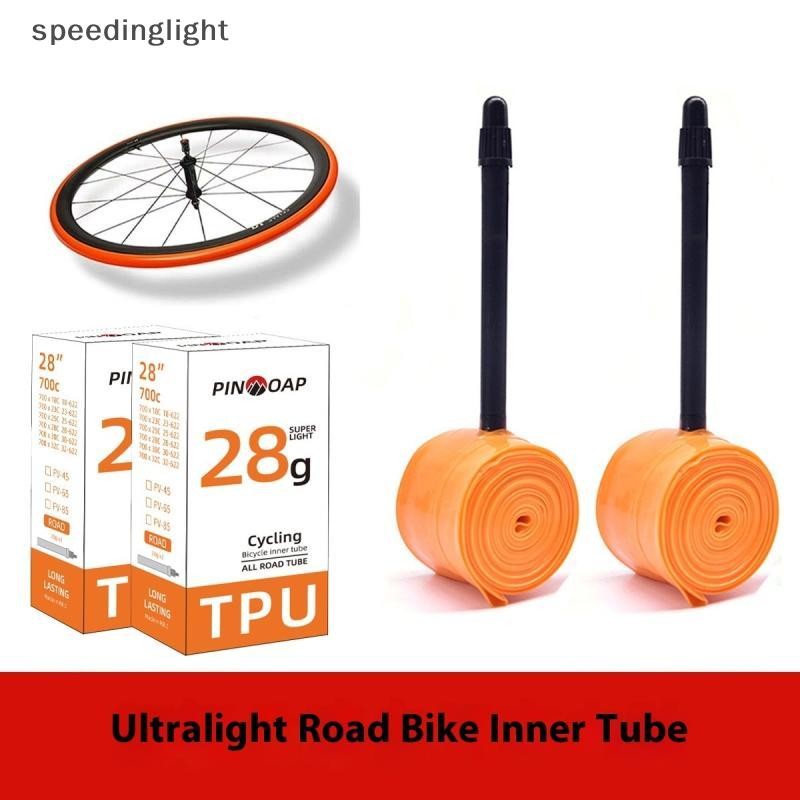 Speedinglight Ultralight จักรยานยางในจักรยาน TPU ยาง 65 มม.ความยาววาล์ว ...