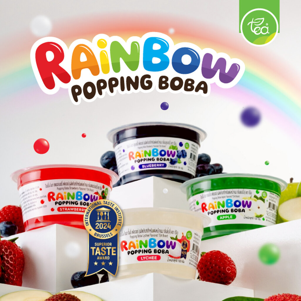 มุกป๊อป ไข่มุกป๊อป รวมรสผลไม้ พร้อมทาน 130 กรัม เรนโบว์ป๊อบปิ้ง ป๊อป ...