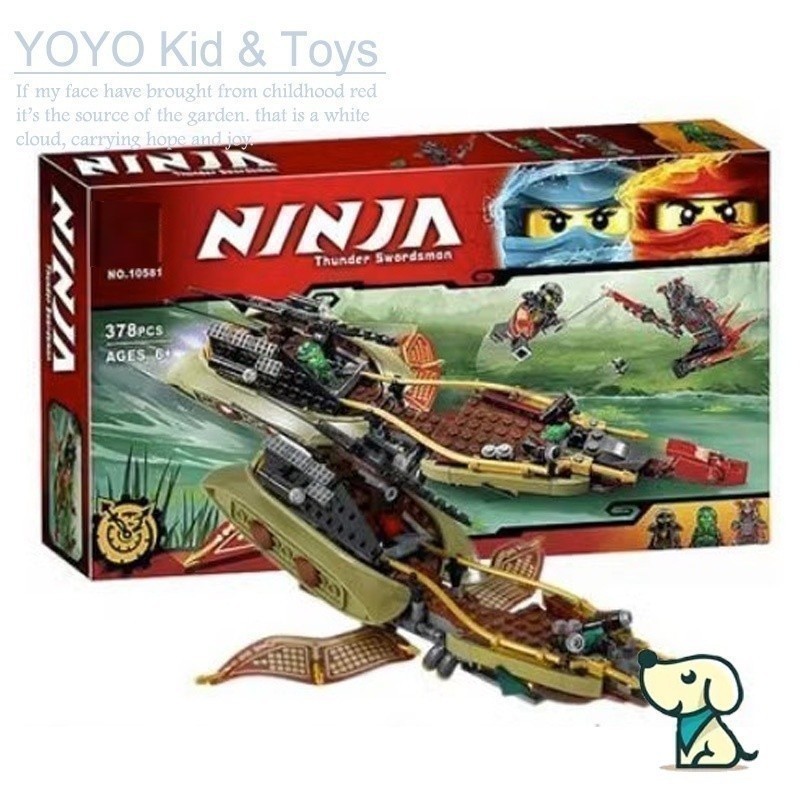 YoYo Hobby HC8 เข้ากันได้กับ Ninjago/Destiny Shadow/70623/06045/10581 ...