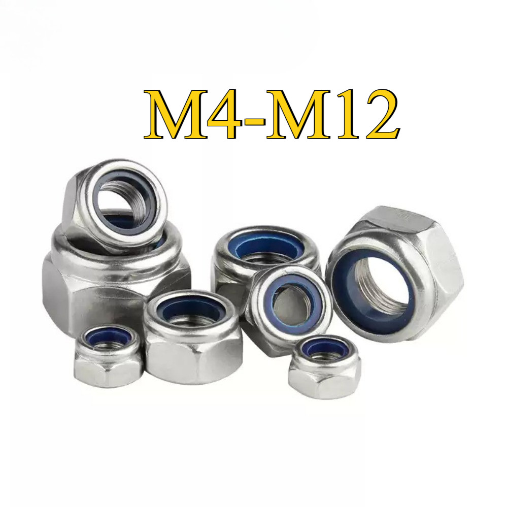 หัวน็อต ตัวเมีย ไนลอน สแตนเลส 304 ด้ายย้อนกลับ / Hexagon Nylon Insert Lock Nut Stainless SUS304 ...