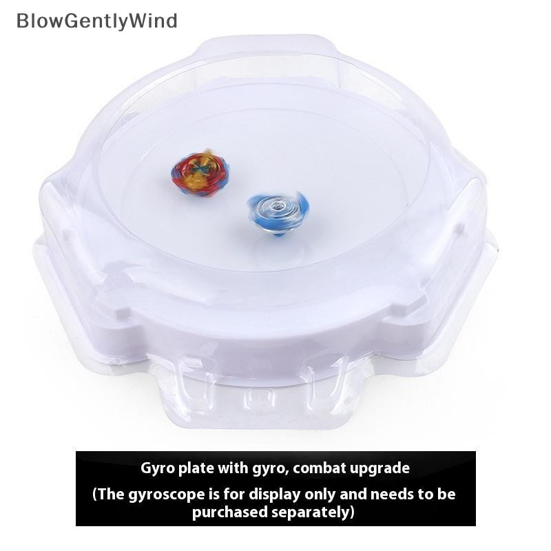 BlowGentlyWind 1 ชิ้น Burst Gyro Arena อุปกรณ์ต่อพ่วง DIY อุปกรณ์เสริม ...