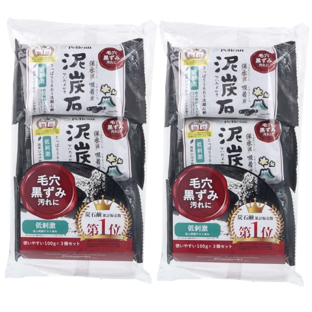 【Set of 2】Pelican Soap Peat Coal Facial Soap 100g x 3 pieces x 2 Bars ...