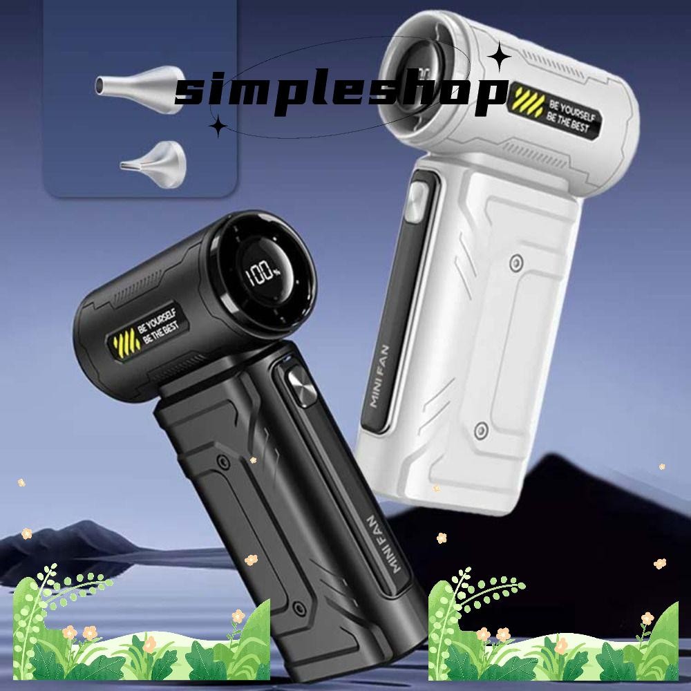 SIMPLESHOP พัดลมรุนแรง พัดลมมือถือไร้แปรงถ่านความเร็วสูง จอแสดงผล LCD เสียงรบกวนต่ํา พัดลม Ultra ...