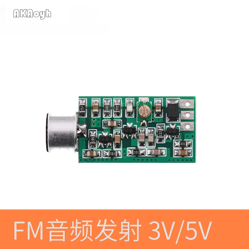 โมดูลส่งสัญญาณเสียง FM ไมโครโฟน FM รถกระบะไร้สาย 3V 5V เครื่องส่งสัญญาณ FM MIC Core Board V4.0 ...
