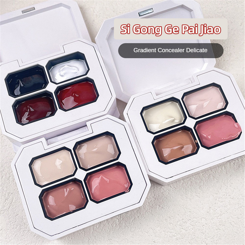 HUAXI Pat Painting Gel คอนซีลเลอร์เล็บอเนกประสงค์สีนู้ดไล่ระดับสีแป้ง ...