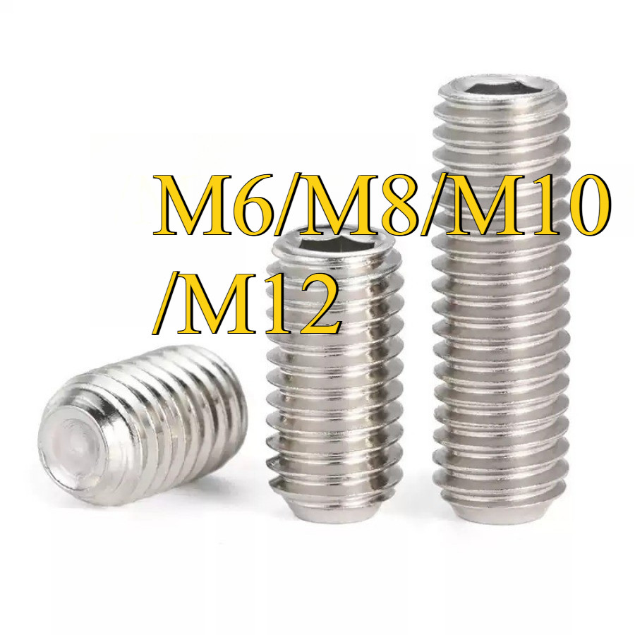 สกรู ตัวหนอน หกเหลี่ยม ปลายตัด สแตนเลส 304 เกลียวมิล หยาบ / Hex Socket Set Screw w/ Cup Point M6 ...