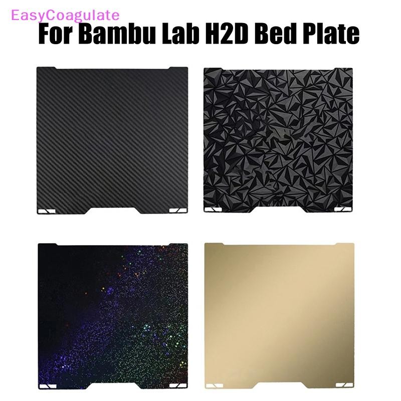 เช่นสําหรับBambu Lab H2dแผ่น 380x380 มม.PEO PET PEIแผ่นพื้นผิวสองด้าน ...