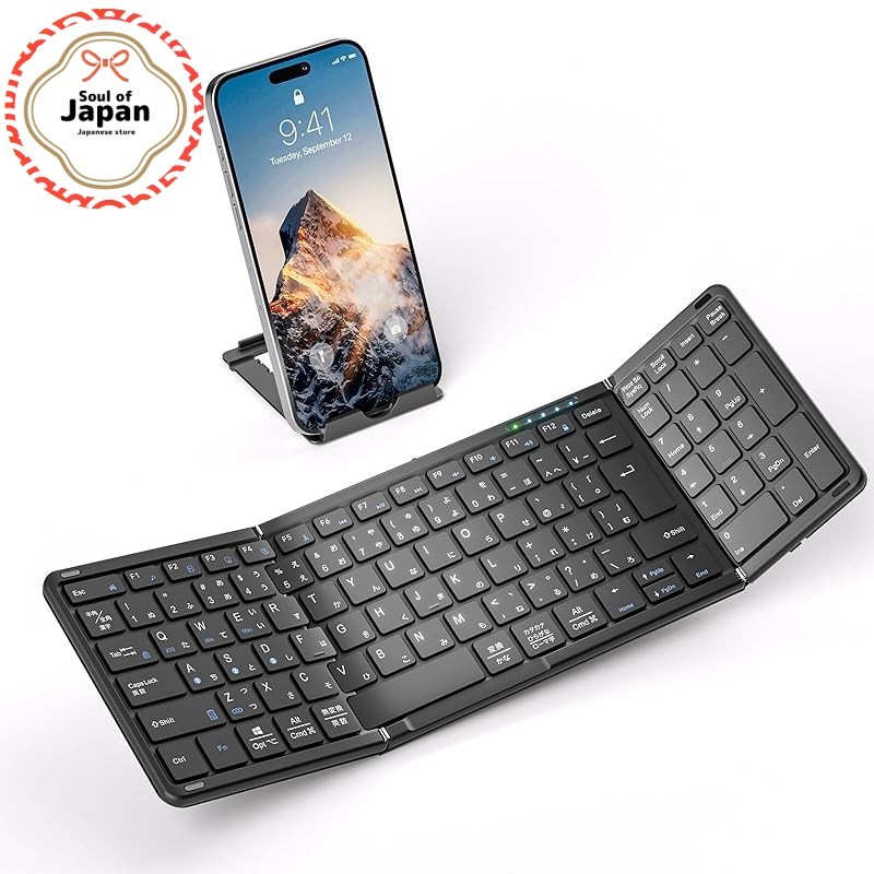 【Luxury Version】Omikamo Bluetooth Keyboard Folding Wireless Keyboard ...