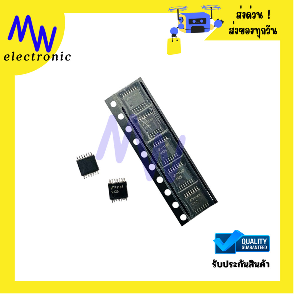 ไอซีเบอร์ P11AB แบบ SMD 14 ขา สำหรับวงจรควบคุมสัญญาณและแปลงสัญญาณ ...