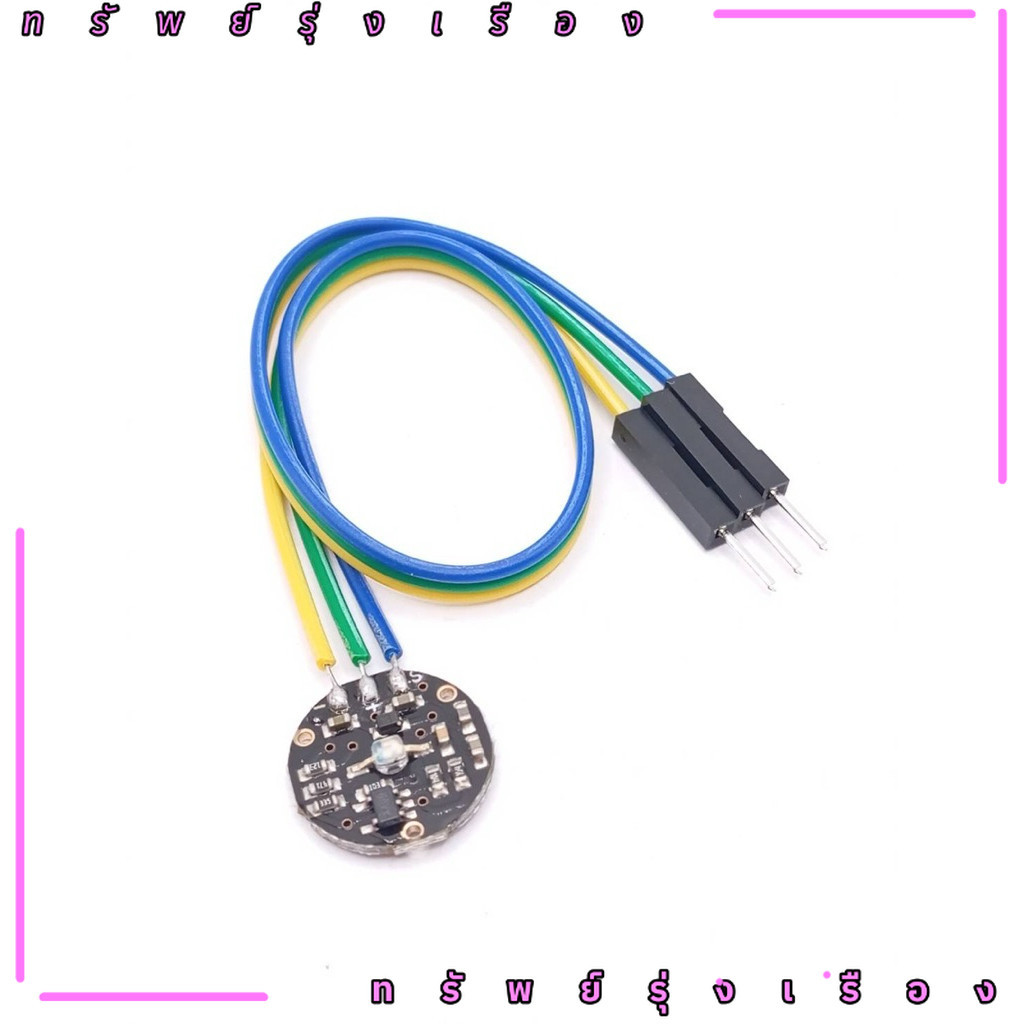 ร้านในไทย! เซ็นเซอร์ วัดชีพจรหัวใจ Heart Rate Pulse Sensor Amped (ฺBPM) สำหรับ Arduino | Shopee ...