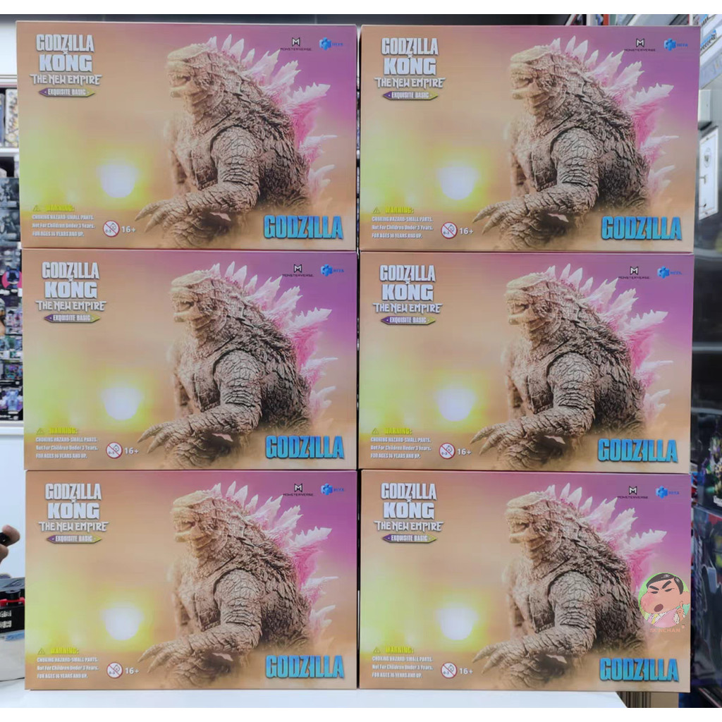 HIYA Exquisite Basic Series None Scale 7 Inch Godzilla x Kong The New Empire Godzilla Evolved ...