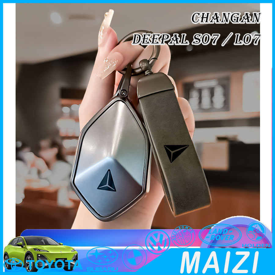 [พร้อม] DEEPAL S07 เคสกุญแจนุ่ม TPE ธุรกิจ DEEPAL L07 พวงกุญแจ DEEPAL S05 E07 SL03 แหวนกุญแจ ...