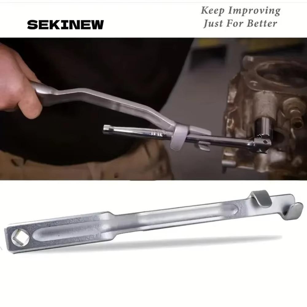 SEKINEW ประแจ Extender Adaptor, ขนาดเล็ก universal Square Hole Allen ...