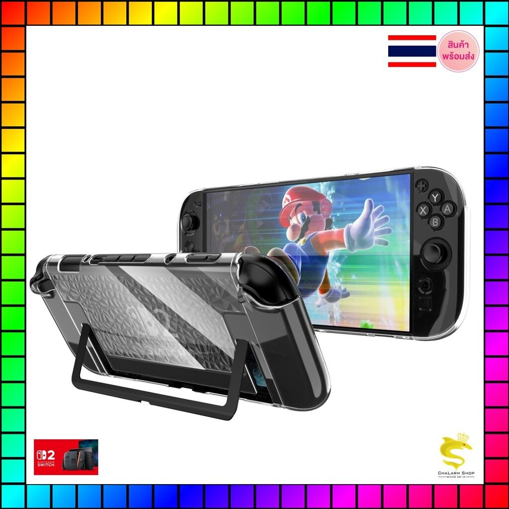 เคสยางใสกกันกระแทก Nintendo Switch 2 (รุ่นปี 2025) รุ่น NS2-004 ...